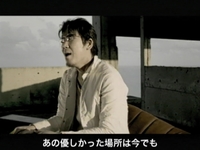 ここにしか咲かない花 歌詞付 コブクロ音楽ダウンロード音楽配信サイト mora WALKMAN公式ミュージックストア