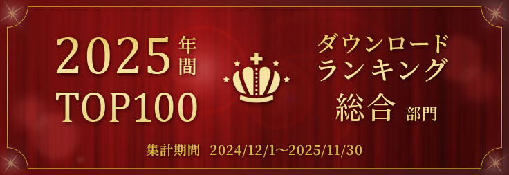 宮苑晶子｜音楽ダウンロード・音楽配信サイト mora ～WALKMAN®公式ミュージックストア～
