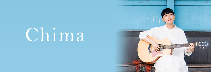 Chima｜音楽ダウンロード・音楽配信サイト mora ～WALKMAN®公式ミュージックストア～