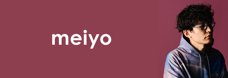 meiyo｜音楽ダウンロード・音楽配信サイト mora ～WALKMAN®公式ミュージックストア～