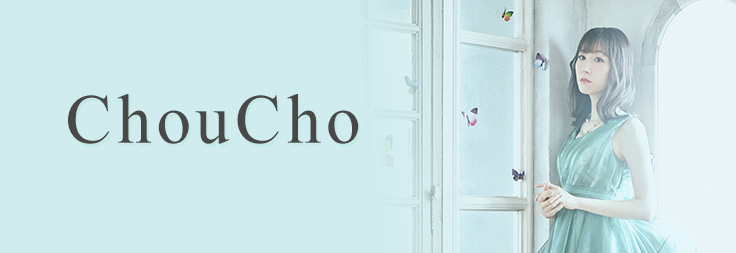 ChouCho｜音楽ダウンロード・音楽配信サイト mora ～WALKMAN®公式ミュージックストア～