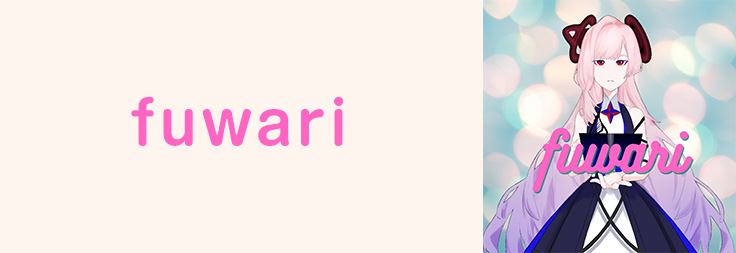 fuwari｜音楽ダウンロード・音楽配信サイト mora ～WALKMAN®公式ミュージックストア～