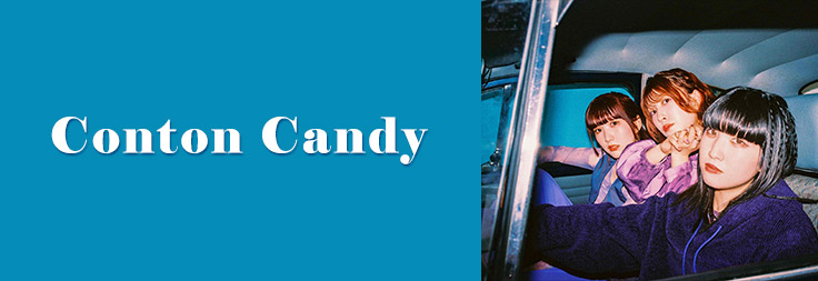 Conton Candy｜音楽ダウンロード・音楽配信サイト mora ～WALKMAN®公式ミュージックストア～