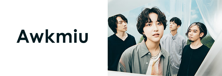 Awkmiu｜音楽ダウンロード・音楽配信サイト mora ～WALKMAN®公式ミュージックストア～