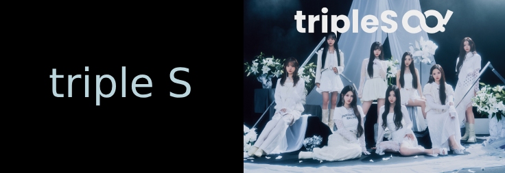 tripleS｜音楽ダウンロード・音楽配信サイト mora ～WALKMAN®公式ミュージックストア～