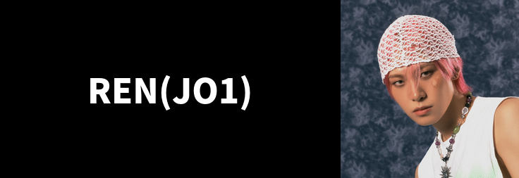 REN(JO1)｜音楽ダウンロード・音楽配信サイト mora ～WALKMAN®公式ミュージックストア～