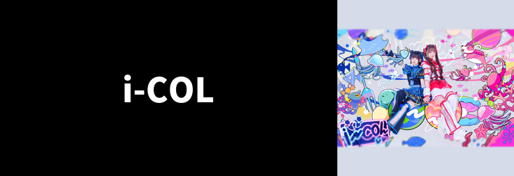 TOKYO IDOL FESTIVAL 2026 参加アーティストをまとめました！ | moraトピックス