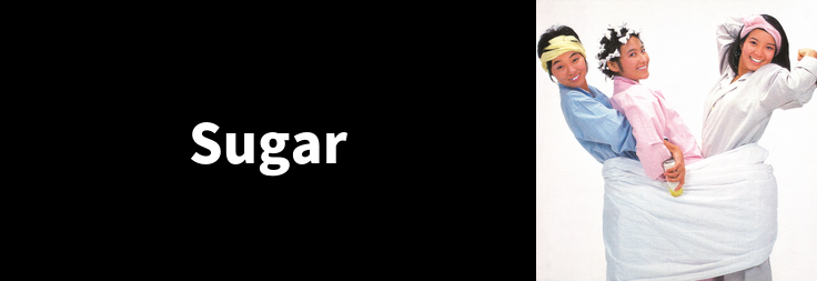 Sugar｜音楽ダウンロード・音楽配信サイト mora ～WALKMAN®公式ミュージックストア～