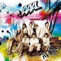 ハレルヤ／AAA｜音楽ダウンロード・音楽配信サイト mora ～“WALKMAN”公式ミュージックストア～