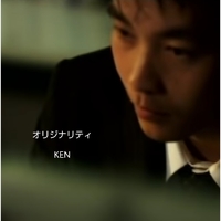 オリジナリティ／KEN｜音楽ダウンロード・音楽配信サイト mora ～“WALKMAN”公式ミュージックストア～