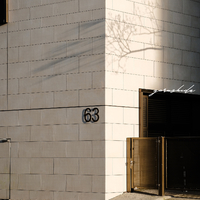 Day 170／Gerushida｜音楽ダウンロード・音楽配信サイト mora ～“WALKMAN”公式ミュージックストア～