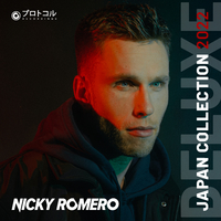 Nicky Romero JAPAN COLLECTION 2022 -DELUXE-／Nicky Romero｜音楽ダウンロード・音楽配信 ...
