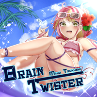 BRAIN TWISTER／みをつくし｜音楽ダウンロード・音楽配信サイト mora ～“WALKMAN”公式ミュージックストア～