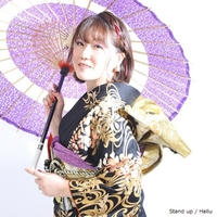 Stand up／Hallu｜音楽ダウンロード・音楽配信サイト mora ～“WALKMAN”公式ミュージックストア～