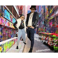 Goodタイミング⇔badタイミング／sakamottou｜音楽ダウンロード・音楽配信サイト mora ～“WALKMAN”公式ミュージックストア～