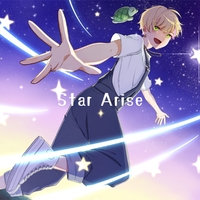 Star Arise／12｜音楽ダウンロード・音楽配信サイト mora ～“WALKMAN”公式ミュージックストア～