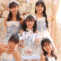 Ryu／VITORON｜音楽ダウンロード・音楽配信サイト mora ～“WALKMAN”公式ミュージックストア～