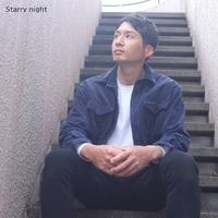 Starry night／誠｜音楽ダウンロード・音楽配信サイト mora ～“WALKMAN”公式ミュージックストア～