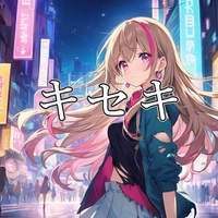 キセキ／あずき feat. 双葉湊音｜音楽ダウンロード・音楽配信サイト mora ～“WALKMAN”公式ミュージックストア～