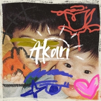 AKARI／Echo｜音楽ダウンロード・音楽配信サイト mora ～“WALKMAN”公式ミュージックストア～