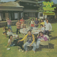Barbecue／ブレッド & バター｜音楽ダウンロード・音楽配信サイト mora ～“WALKMAN”公式ミュージックストア～