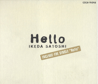 Hello／池田聡｜音楽ダウンロード・音楽配信サイト mora ～“WALKMAN”公式ミュージックストア～