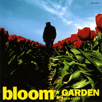 bloom／GARDEN｜音楽ダウンロード・音楽配信サイト mora ～“WALKMAN”公式ミュージックストア～