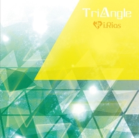 Triangle TYPE-B／i.Rias｜音楽ダウンロード・音楽配信サイト mora ～“WALKMAN”公式ミュージックストア～