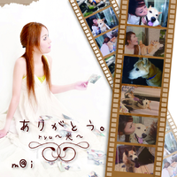 ありがとう。ryu～光～／mai.｜音楽ダウンロード・音楽配信サイト mora ～“WALKMAN”公式ミュージックストア～