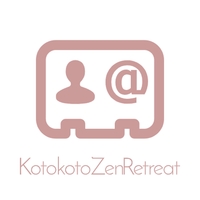 Kotokoto Zen Retreat／Kotokoto Zen Retreat｜音楽ダウンロード・音楽配信サイト mora ～“WALKMAN”公式ミュージックストア～