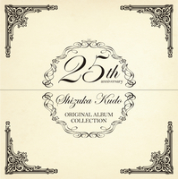 SHIZUKA KUDO ORIGINAL ALBUM COLLECTION／工藤静香｜音楽ダウンロード・音楽配信サイト mora ～“WALKMAN”公式ミュージックストア～