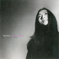 new Aeon／Yae｜音楽ダウンロード・音楽配信サイト mora ～“WALKMAN”公式ミュージックストア～