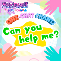 Can you help me?／「えいごであそぼ Meets the World」｜音楽ダウンロード・音楽配信サイト mora ～“WALKMAN”公式ミュージックストア～