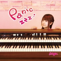Panic zzz／sayu｜音楽ダウンロード・音楽配信サイト mora ～“WALKMAN”公式ミュージックストア～
