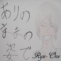 ありのままの姿で/炎／Ryu-One｜音楽ダウンロード・音楽配信サイト mora ～“WALKMAN”公式ミュージックストア～
