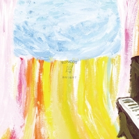 Parallel World | 月待つ島まで (grooveman Spot Remix)／KONCOS｜音楽ダウンロード・音楽配信サイト mora ～“WALKMAN”公式ミュージックストア～