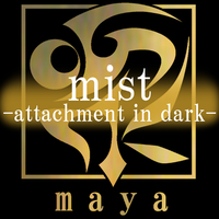 mist-attachment in dark- ( feat. 神威がくぽ )／maya｜音楽ダウンロード・音楽配信サイト mora ～“WALKMAN”公式ミュージックストア～