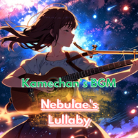 Nebulae's Lullaby／Kamechan's BGM｜音楽ダウンロード・音楽配信サイト mora ～“WALKMAN”公式ミュージックストア～