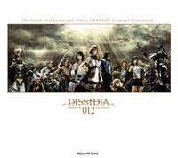 DISSIDIA 012[duodecim] FINAL FANTASY Original Soundtrack／SQUARE ENIX｜音楽 ...