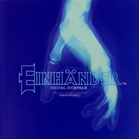 EINHANDER ORIGINAL SOUNDTRACK／SQUARE ENIX｜音楽ダウンロード・音楽配信サイト mora ...
