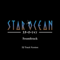 STAR OCEAN Soundtrack (52 Track Version)／桜庭 統｜音楽ダウンロード・音楽配信サイト mora ...