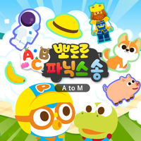 Pororo Abc Phonics Song A to M／Pororo the Little Penguin｜音楽ダウンロード・音楽配信 ...