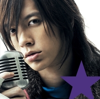 HELLO CRAZY GENTLEMAN／DAIGO☆STARDUST｜音楽ダウンロード・音楽配信サイト mora ～“WALKMAN”公式 ...
