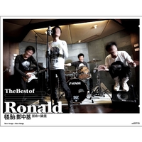 Guai Tai／Ronald Cheng｜音楽ダウンロード・音楽配信サイト mora ～“WALKMAN”公式ミュージックストア～