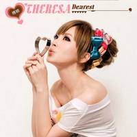 Dearest／Theresa Fu｜音楽ダウンロード・音楽配信サイト mora ～“WALKMAN”公式ミュージックストア～