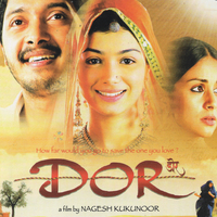 Dor (Original Motion Picture Soundtrack)／Salim-Sulaiman｜音楽ダウンロード・音楽配信 ...