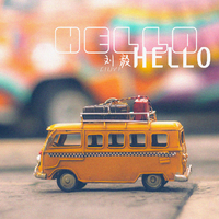 HELLO HELLO／劉毅｜音楽ダウンロード・音楽配信サイト mora ～“WALKMAN”公式ミュージックストア～