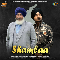 Shamlaa／Sukh Shergill & S. Charanjit Singh Dhillon｜音楽ダウンロード・音楽配信サイト mora ～“WALKMAN”公式ミュージックストア～