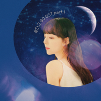 RUDYGO GO (Original WebDrama Soundtrack, Pt. 1)／Song Ye Bin｜音楽ダウンロード・音楽 ...