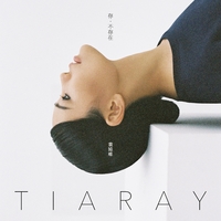 Illusion／TIA RAY｜音楽ダウンロード・音楽配信サイト mora ～“WALKMAN”公式ミュージックストア～